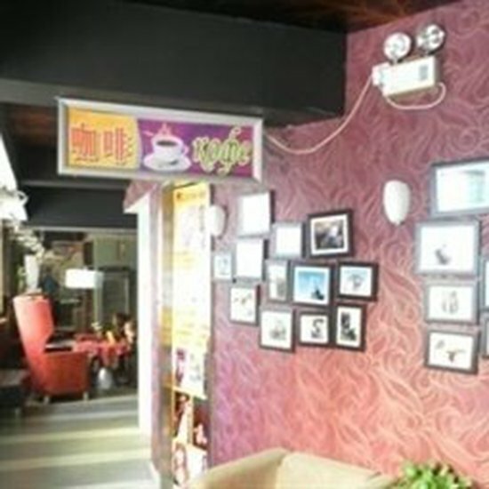 Otel Home 1 Chain Hotel, Dünya, foto