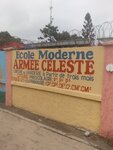 Complexe scolaire moderne Aimé céleste (Brazzaville, Commune de Moungali, Rue Nko), ortaokul  Brazzaville'den