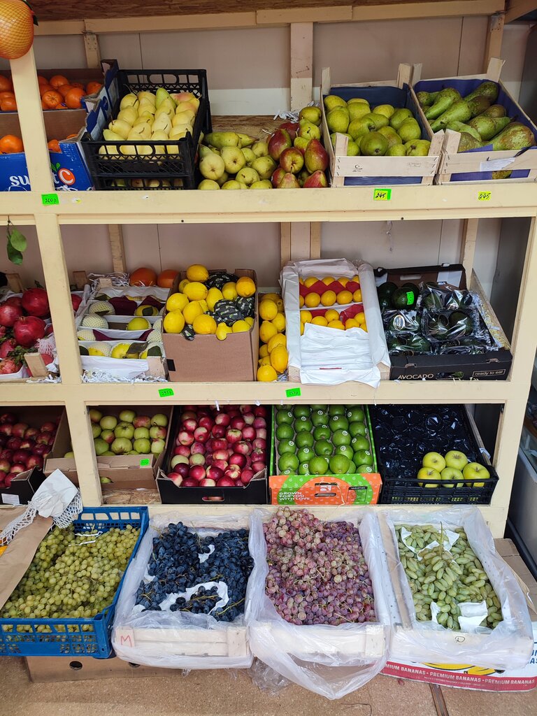 Manavlar Fruits and Vegetables, Moskova ve Moskovskaya oblastı, foto
