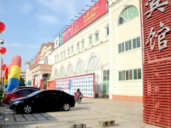 Otel Lvzhou Business Hotel - Wuhu, Wuhu, foto