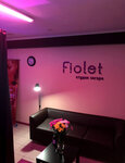 Fiolet (Revoliutsionnaia Street No:37), solaryumlar  Gelencik'ten
