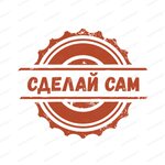 Furniture Studio AS (Smolensk Region, Desnogorsk), ev mobilyası  Desnogorsk'tan