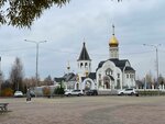 The Church of St. Sergius of Radonezh (улица 40 лет Победы No:19), ortodoks kiliseleri  Ugorsk'tan