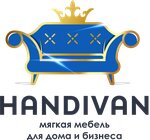 HanDivan (Irinovskiy Avenue No:1Ж), mobilya mağazaları  Saint‑Petersburg'dan