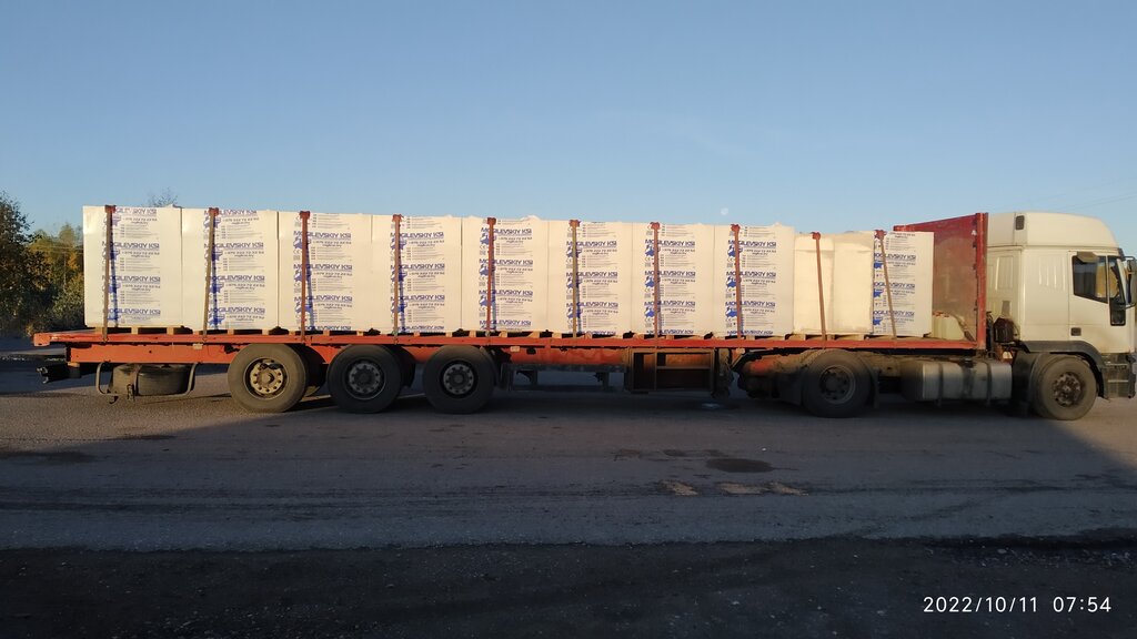 i̇nşaat malzemeleri toptan StenkaRus LLC, Smolensk, foto