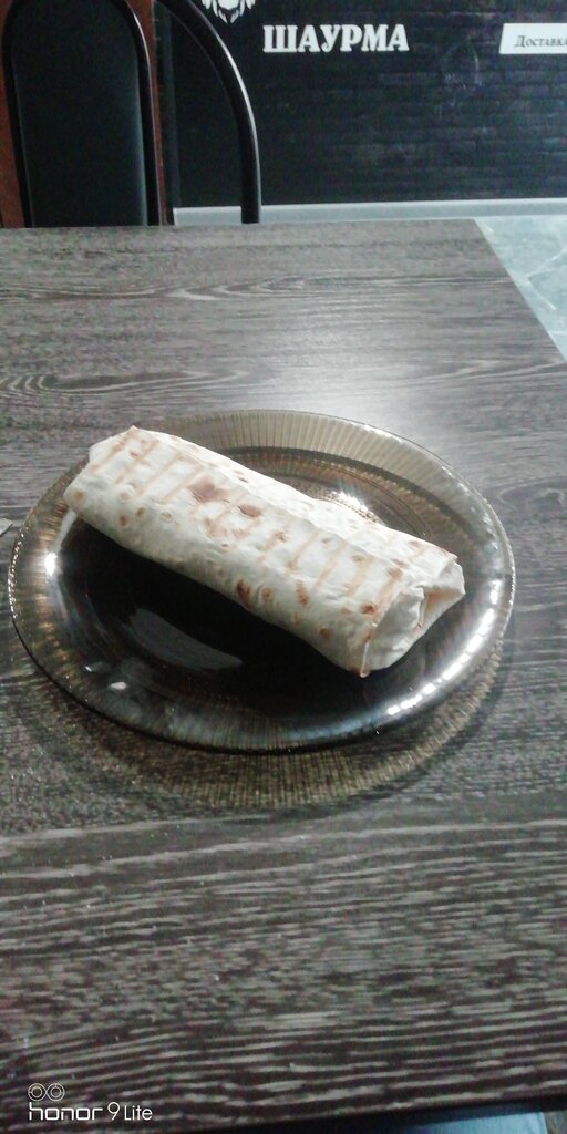 Fast food Вкус Нелл, Essentuky, foto