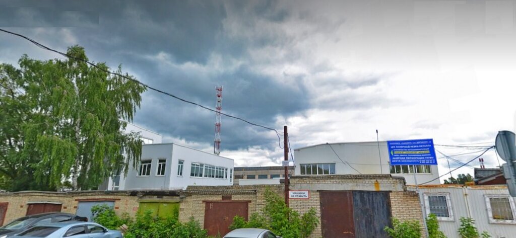 Depo hizmetleri Skladskoy kompleks Bis, Moskova ve Moskovskaya oblastı, foto