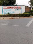 Auxilium skills training centre (Lusaka, Lusaka, Silwizya, Mungule Road, 1447), ortaokul  Zambiya'dan