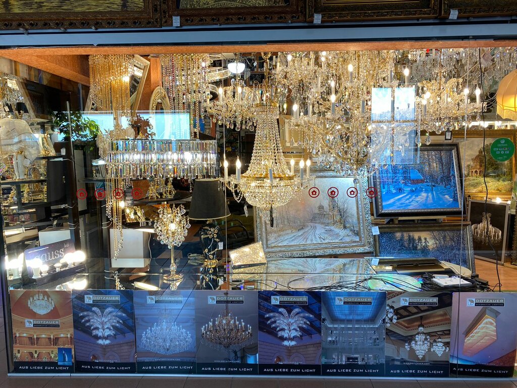 Lamba ve avize mağazaları Dubrovkalux, Moskova, foto