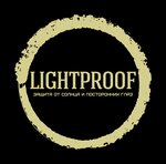 Lightproof Electric curtain rods (Varshavskoye Highway No:125), perde ve korniş üreticileri  Moskova'dan