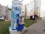 Природный источник (Vladimir, mikrorayon Yuryevets, 7-y kvartal, Gvardeyskaya ulitsa), su satışı  Vladimir'den