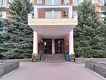 Apparat komiteta Saratovskoy oblastnoy dumy po agrarnym voprosam (ulitsa imeni A.N. Radishcheva No:24А), devlet kurumları ve bakanlıklar  Saratov'dan