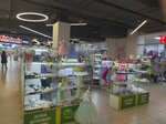 Мама и дочка (Mendeleyeva Street No:205А), çocuk giyim mağazaları  Ufa'dan