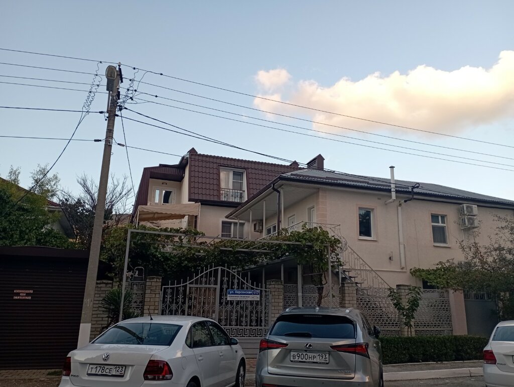 Konuk evi Guest House Nadezhda, Gelencik, foto