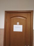 Вторресурс (ulitsa Karla Gusnika No:17/8, posyolok Beryozovy), hadde metal üretim ve satışı  Krasnodarski krayından