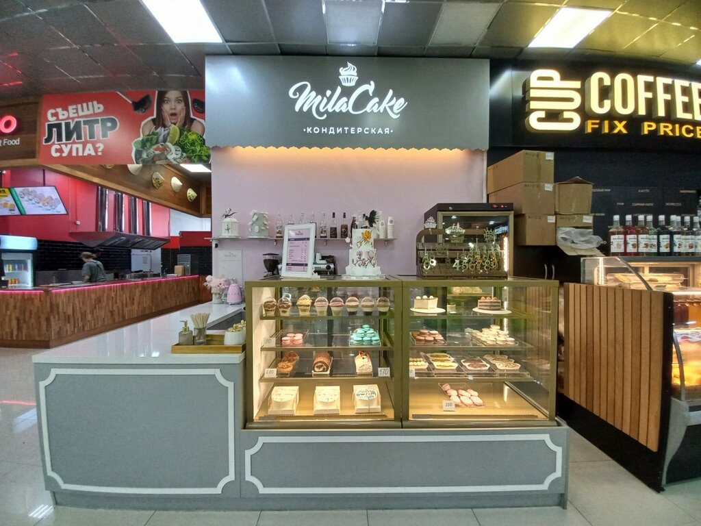 Pasta, şekerleme ve tatlı MilaCake, Soçi, foto