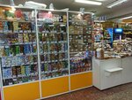 Кондитерские изделия (Leninskogo Komsomola Street No:58А), pasta, şekerleme ve tatlı  Cheboksary'den