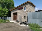 Ip Kashina L. F. (Uralskaya Street No:219), oto lastik tamiri  Samara'dan