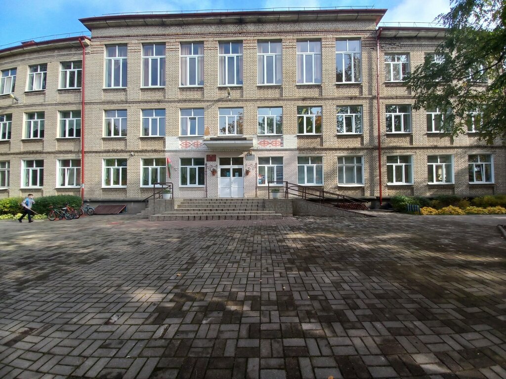 Ortaokul Srednyaya shkola № 63, Minsk, foto