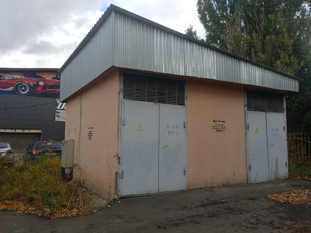 Enerji firmaları Трансформаторная подстанция № 556, Kemerovo, foto
