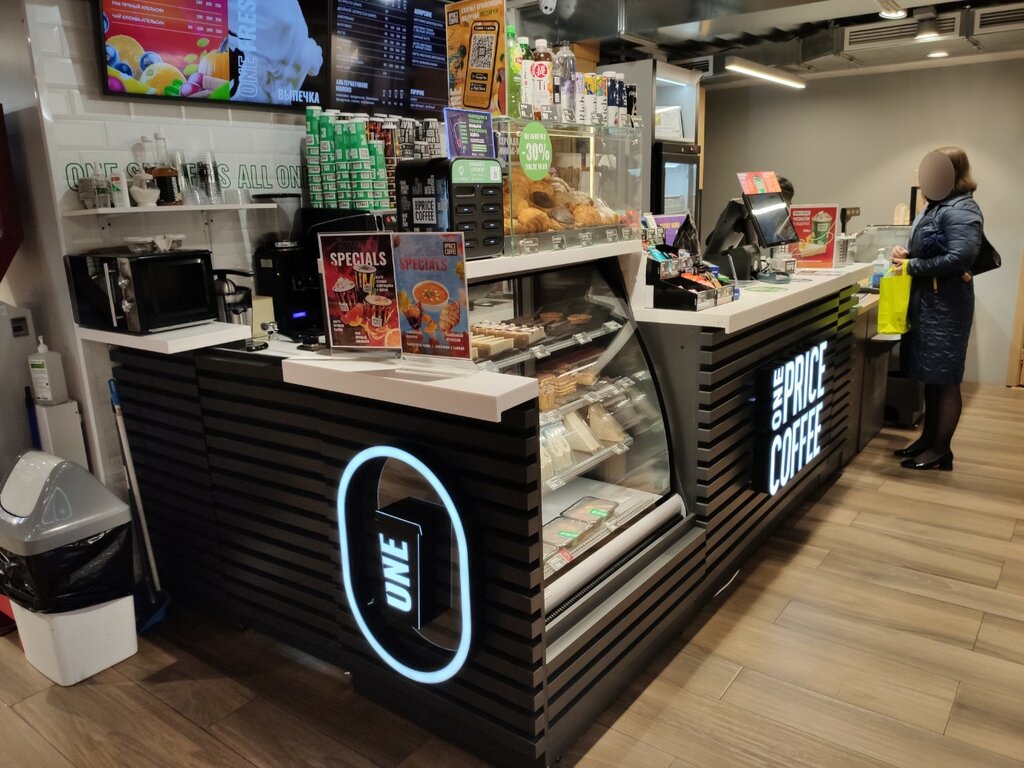 Kahve dükkanları One Price Coffee, Moskova, foto