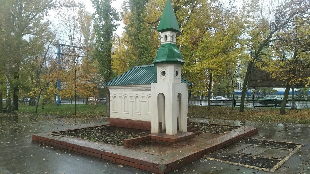 Dekorasyon ve süsleme, onur panosu Макет мечети, Saratov, foto