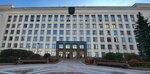 БГУ, НИИ прикладных проблем математики и информатики (Niezaliezhnasci Avenue No:4), bilim araştırma enstitüsü  Minsk'ten