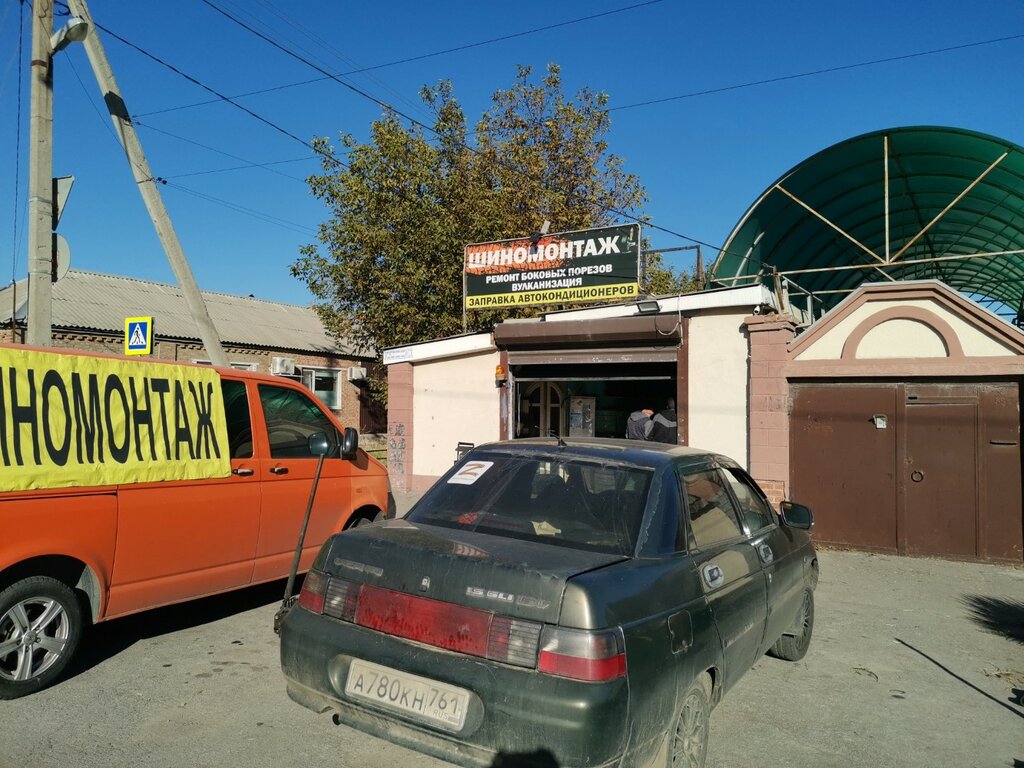 Oto lastik tamiri Shinomontazh, Rostov‑na‑Donu, foto
