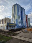 Высота (Kolkhoznaya ulitsa No:1Ак1), konut blokları  Tambov'dan