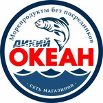 Okean Kamchatka Sahalin (ulitsa Gorkogo No:214Ж, stanitsa Kanevskaya), balık ve deniz ürünleri  Krasnodarski krayından