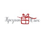 Prezent Plyus (Vaynera Street No:10), hediyelik eşya mağazaları  Yekaterinburg'dan