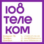108 Телеком (Mira Avenue No:188Бк1), telekomünikasyon firmaları  Moskova'dan