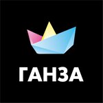 Ганза (Stepana Razina Street No:17А), promosyon ürün üreticileri  Saransk'tan