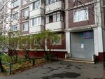 ОПОП № 68 (Suzdalskaya Street No:28), zabıta  Moskova'dan