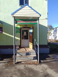 Парикмахерская (ulitsa Khlebnikova No:37), kuaförler  Furmanov'dan