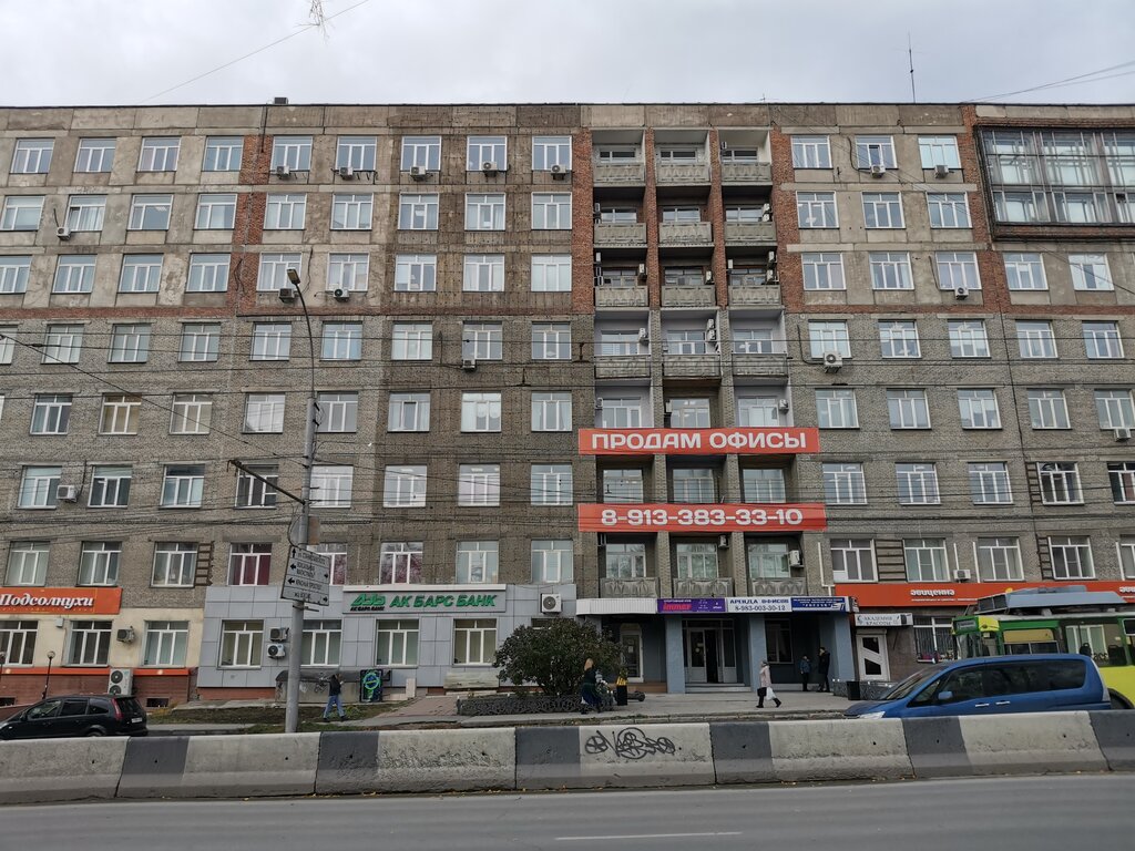 Saç uzatma Luna Hair, Novosibirsk, foto