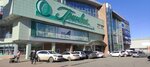 Donella Baykar (Molodyozhny prospekt No:2), çocuk mağazaları  Kemerovo'dan