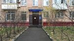 Parikmakherskaya (Artyukhinoy Street No:29/7), kuaförler  Moskova'dan