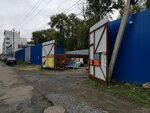 Приём лома (Rostov-on-Don, Artyomovskaya ulitsa), hurda metal alımı  Rostov‑na‑Donu'dan