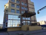 Принцип (Lenin Avenue No:186), hukuk büroları  Tomsk'tan