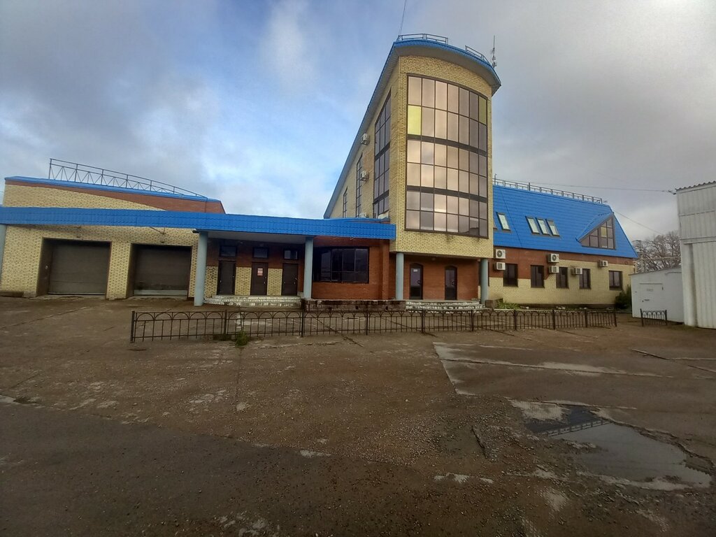 Toptan gıda mağazaları Ufimsky torgovy dom, Ufa, foto