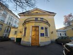 Московский университет имени А.С. Грибоедова (Kosmodamianskaya Embankment No:26/55с7), üniversiteler  Moskova'dan