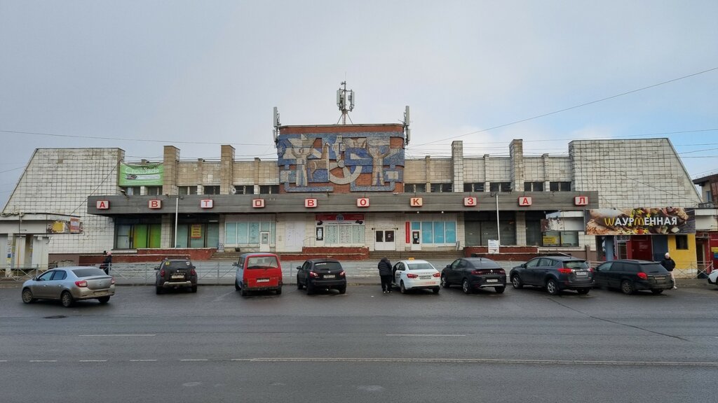 Giyim mağazası Полюшка, Arhangelsk, foto