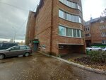Управляющая компания Дом (ulitsa Stroiteley No:15, posyolok Aeroport, Ufa), yönetim ofisi  Başkurdistan'dan