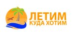 Letim kyda hotim (Dziarzhynskaga Avenue No:24), seyahat acenteleri  Minsk'ten