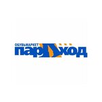 ParAkhod (Amundsena Street No:62), alışveriş merkezleri  Yekaterinburg'dan