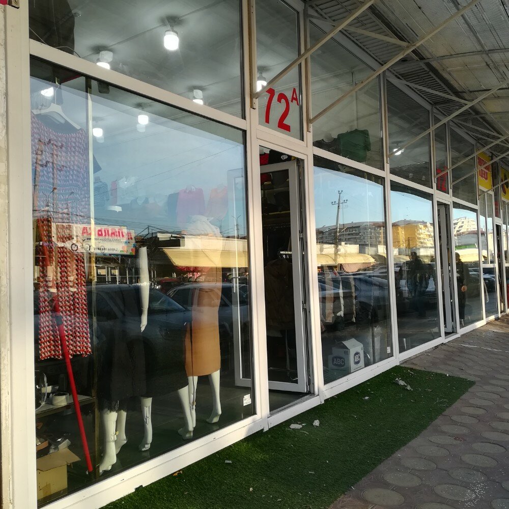 Giyim mağazası Бутик 72а, Makhachkala, foto
