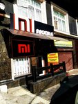 Mi Mobile (Batyraya Street No:105), telefon tamir servisi  Makhachkala'dan