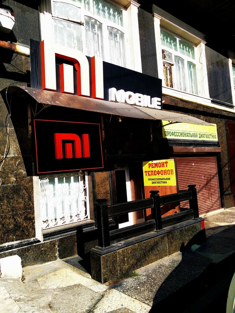 Telefon tamir servisi Мастерская по ремонту телефонов, Makhachkala, foto