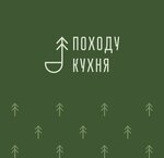 Pohodu kuhnya (Timofeya Krivova Street No:4А), kamp malzemeleri  Cheboksary'den
